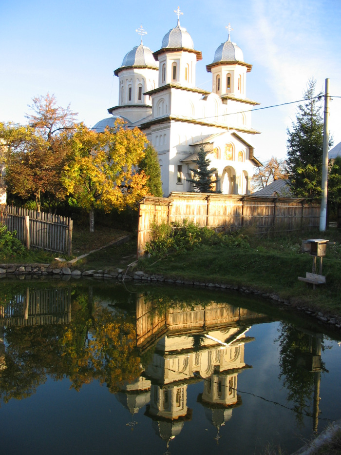 Manastirea Slanic | Trecator prin lume