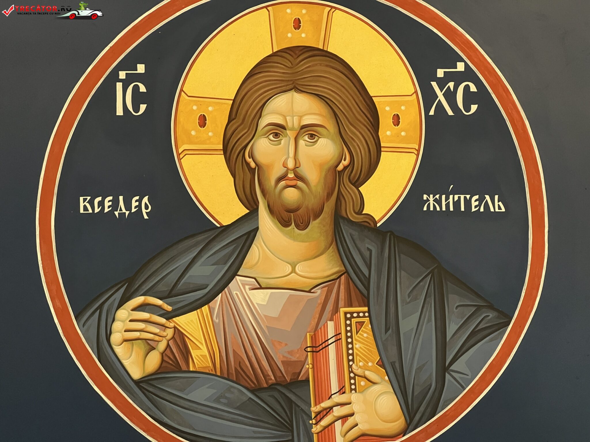 Mănăstirea Sfânta Marina, Karan Varbovka, Bulgaria – Obiective ...