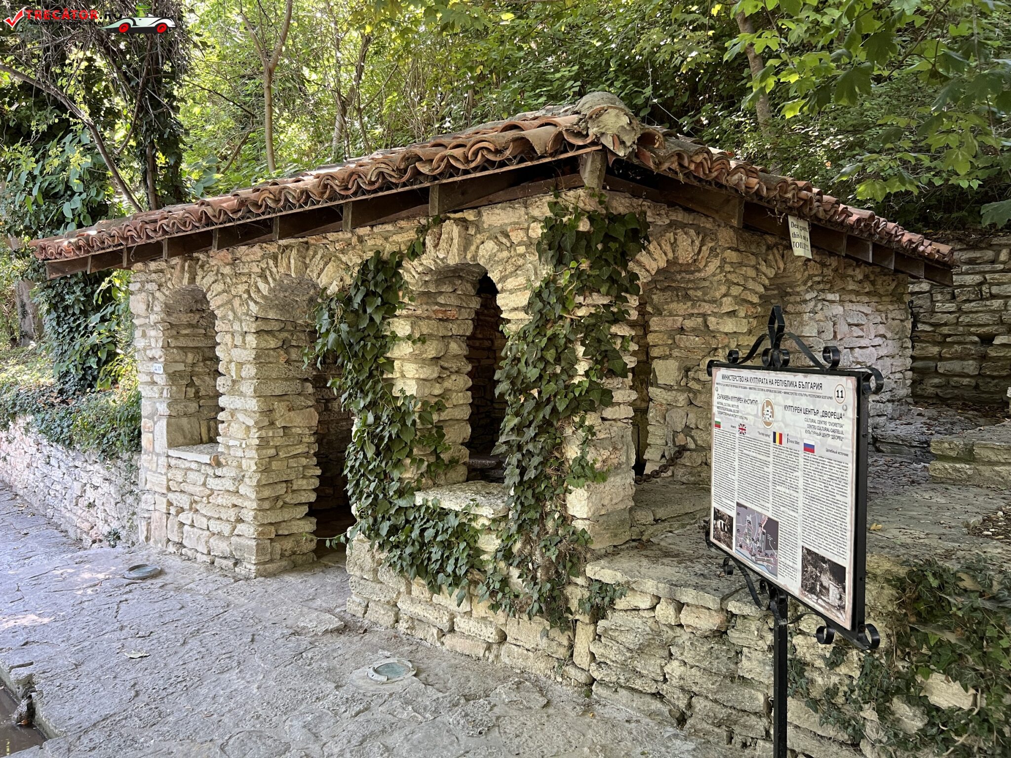 Castelul Reginei Maria şi grădina botanică din Balcic – Obiective ...